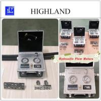 China HIGHLAND MYHT-1-5 Hydraulic Tester 500L/min Flow Rate 420 bar Pressure for Agricultural Machinery for sale