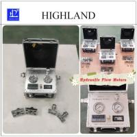 China HIGHLAND MYHT-1-5 Hydraulic Tester 420 Bar 500 L/min for Agricultural Machinery for sale