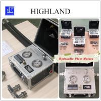 China HIGHLAND MYHT-1-5 Hydraulic Flow Meter 500L/min 420 Bar Portable Tester for Agricultural Machinery for sale