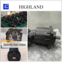 China High Performance Hydraulic Piston Motors For Agricultural Machinery for sale