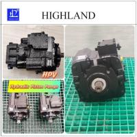 China High Pressure Hydraulic Piston Pumps Variable Displacement Axial Structure 35Mpa Rated Pressure for sale