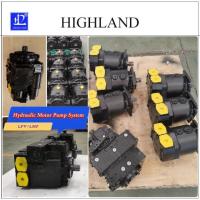 China Hydraulic Motor Pump System 3500 r/min Variable Displacement Axial Piston Pump for Rice Harvester for sale