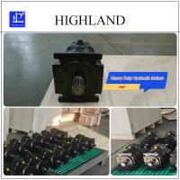 China Boost Your Agricultural Machinery With Fully Replaceable Hydraulic Piston Motors for sale