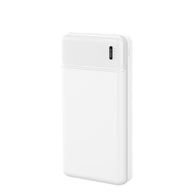 China Top Selling Products 2021 Simple Appearance Lithium Polymer Battery Power Bank 30000mah for sale