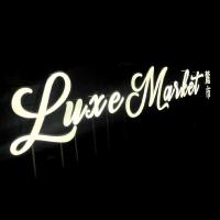 China Provide LED 3D Signboard for Luminous Stainless Steel Aluminum PC Acrylic 3D Letters for sale
