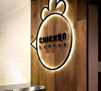 China Outdoor Advertising Stainless Steel LED Letters with Customized Size and Light Source for sale