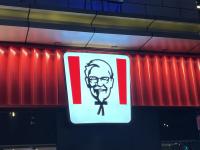 China Customized 3D Letter Sign LED Acrylic Advertising Light Box for Outdoor Display Board for sale