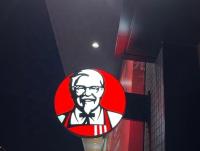 China Customized 3D Letter Sign LED Acrylic Advertising Light Box for Outdoor Display Board for sale