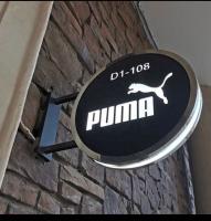 China Customized 3D Letter Sign LED Acrylic Advertising Light Box for Outdoor Display Board for sale