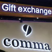 China Advertising Input Voltage 12V Led Illuminated Custom Logo Sign Backlit Letter Sign 3D Letters Led Sign Light for sale