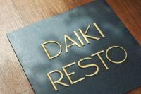 China Outdoor Metal Logo Signs Durable Round Printed Plaques for Art Gallery Engrave Plate for sale