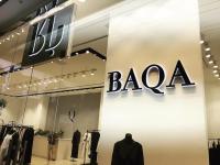 China Custom Metal Outdoor Illuminated 3d Signage with Professional Backlit Led Letter Sign for sale