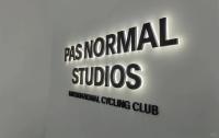 China Snow Outdoor LED Channel Signage Customized 3D LED Letter for Advertising and Spa for sale