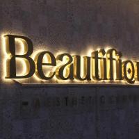 China 28 C Brushed Metal 3D Logo Sign for Custom Advertising of Indoor and Outdoor Business for sale