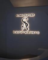 China Indoor Illuminated Sign Outdoor Custom Metal Business Advertising Signage with 3D LED for sale