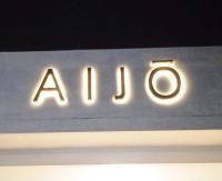 China Snow Modern Simplicity 3D LED Lighted Letter Sign for Bus Stations Power Supply Adaptor for sale