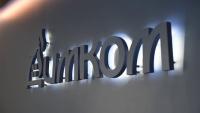 China 2700K Soft Warm White Color Temperature Acrylic Backlit Sign for sale