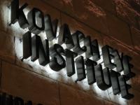 China Customized Illuminated Indoor Light Led Letter Wall Sign with DC 12V Input Voltage for sale