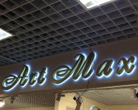 China DC 12V Stainless Steel Illuminated Channel Letters for Eco-friendly Shop Front Signs for sale