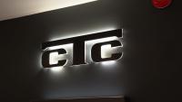 China Office LED Illuminated Sign Custom LED Backlit Letter Sign For Illuminated Logo for sale