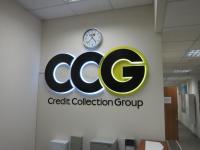 China Wall Mounted LED Letters LED Illuminated Sign For Indoor Commercial Signage for sale