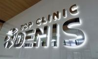 China Wall Mounted LED Letters LED Illuminated Sign For Indoor Commercial Signage for sale