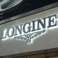 China Custom Laser Cutting 3D Metal Wall Logo Letters for LED Backlit Stainless Steel Sign for sale