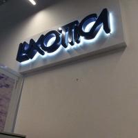 China Signage Backlit Logo LED Letters With Soft Warm White Light for sale