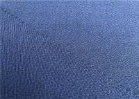 China Down Jacket Water Repellent Material Fabric 200D With Anti - Splash Water Permeability for sale