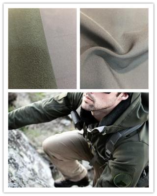 China 75D Four Way Stretch Fabric for sale