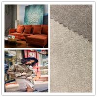 China 91% P 9% SP Faux Suede Fabric Fade Resistant Breathable Soft For Home Decoration for sale