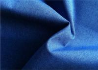 China 300D Cationic Oxford Fabric Plain Two Tone Wash Easily With Good Air Permeability for sale