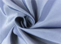 China 40D * 75D 48%N Soft Nylon Fabric , 104GSM Plain Style Breathable Nylon Fabric for sale