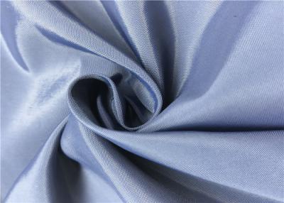 China 40D * 75D 48%N Soft Nylon Fabric , 104GSM Plain Style Breathable Nylon Fabric for sale
