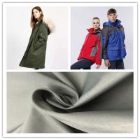 China Imitation Memory Coated Soft Nylon Fabric Abrasion Resistant For Handbag Lining for sale