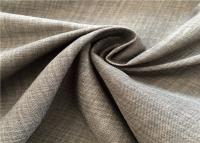China Polyester Plain Two - Tone Look Fade Resistant Outdoor Fabric For Jacket for sale