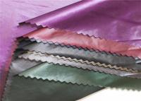 China 20D Soft Nylon Fabric for sale