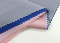 China 20D Weft Stretch TPU Membrane 40GSM Soft Nylon Fabric for sale