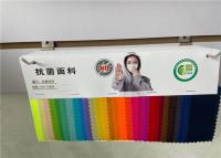 China Mildewproof 70gsm Polyester Oxford Fabric For Lining Stroller Carrier Tent for sale