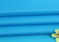 China Mildewproof 70gsm Polyester Oxford Fabric For Lining Stroller Carrier Tent for sale