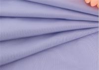 China 75D*150D Recycled PET Memory Fabric For Winter Jacket for sale