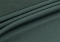 China 50Dx50D 100% Polyester Pongee Recycled PET Fabric For Winter Jacket Clothing for sale