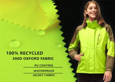 China Recycled Polyester Oxford Fluorescent Coating 300D 190GSM Outdoor Jacket Fabric for sale