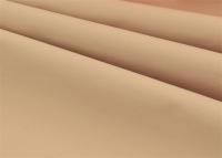 China Recycled PET T400 Polyester Waterproof Eco 50D Winter Jacket Fabric for sale