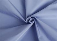 China 75D 125GSM Coated Polyester Fabric WR Anti Wrinkle Jacket Coat Memory Fabric for sale
