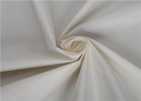 China 320T 50D Cotton Feel Pongee 71GSM Beige Waterproof Water Repellent 100% Polyester Fabric for sale