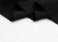 China 50X75 100% Polyester Twill Pongee Water Repellent Fabric Windbreaker Puffer Jacket Fabric for sale
