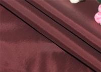 China Recycled GRS 100% 300T Polyester Taffeta Fabric Cire Downproof Soft Padded Jacket Fabric for sale