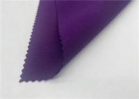 China 75D Polyester Elastic Double Layer Fabric Recycled Trouser Material Fabric for sale
