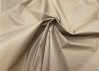 China 20D 400T 100% Recycled Polyamide Nylon Fabric Pre Consumer Downproof Waterproof for sale